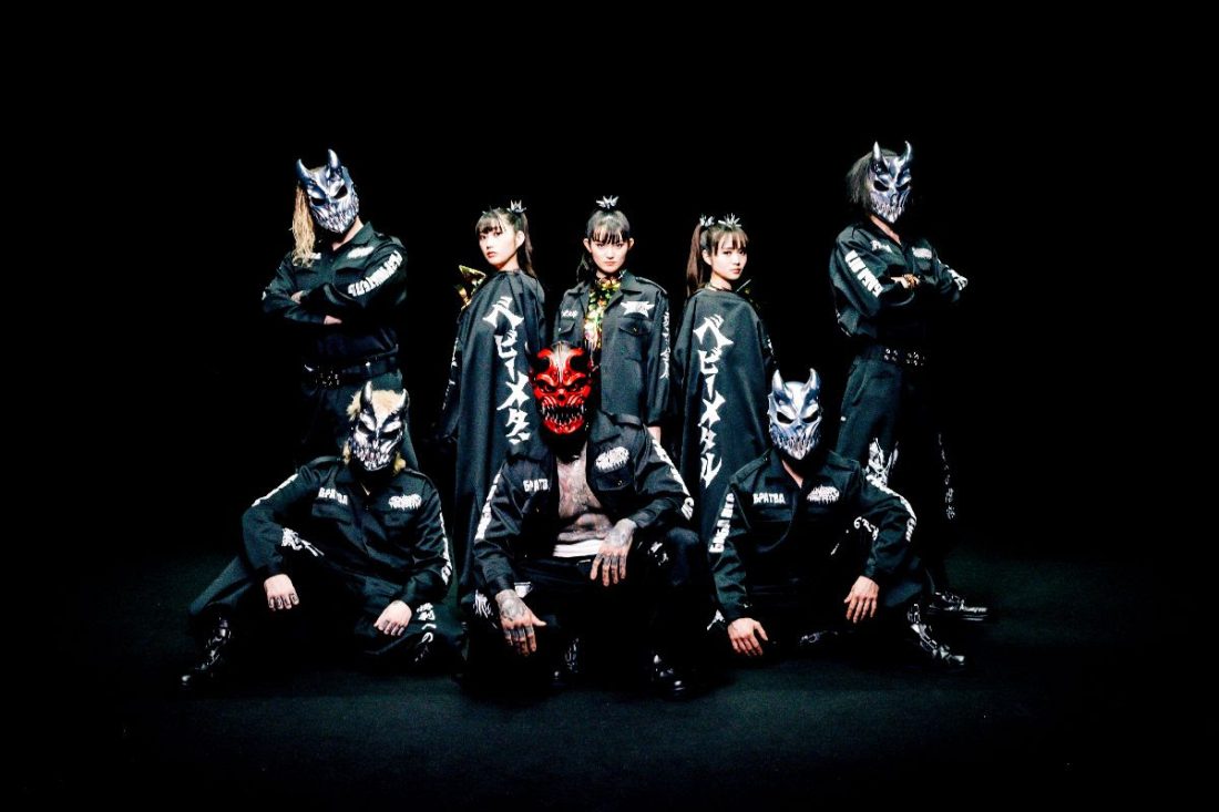SLAUGHTER TO PREVAIL AND BABYMETAL DROP COLLAB TRACK “SONG 3 ...